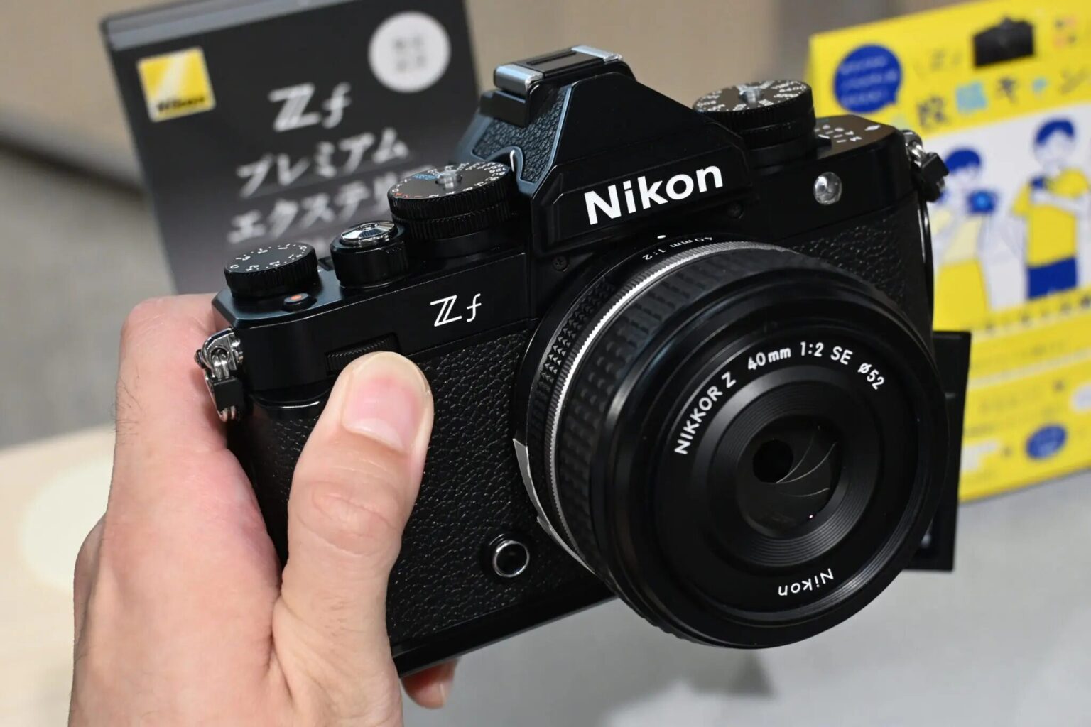 あなたに最適なのはどのZ？【Z6III・ZR・Zf・Z5IIの違いを解説】